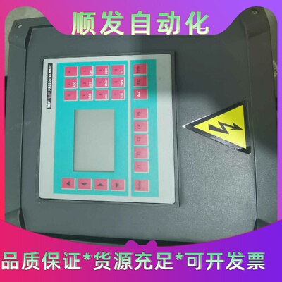 TOXPRESSOTECHNIK人机界面CEP400.20--议价商品