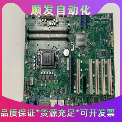 成色新，友通DFICS630工控主板，功能全好，现货--议价商品