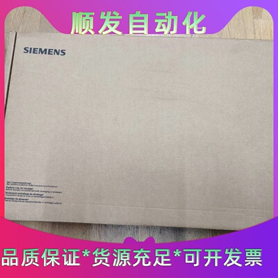 6SE70247ED841HF5西门子全新原装现货