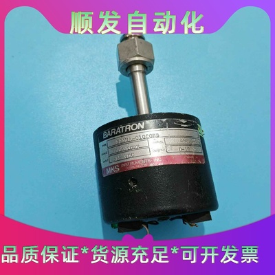 MKS224HA-01000BB1000TORR--议价商品