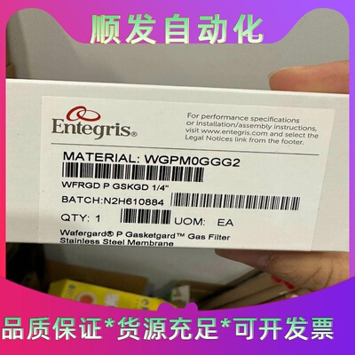 美国英特格，应特格过滤器，WGFGMBRR4，全新原装正品，--议价商