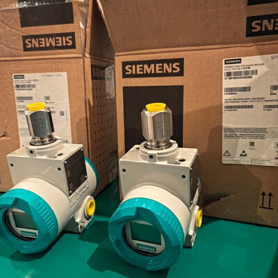 西门子SITRANS P DSIII压力变送器，型号7MF4--议价商品