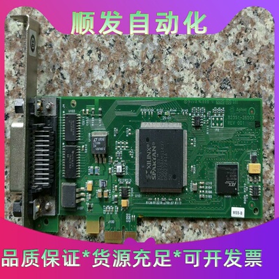 美国安捷伦PClE一82351A，背面有碰掉几个小件，拆机货--议价商品
