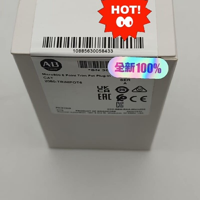 2080-TRIMPOT6 罗克韦尔AB 模块 全新原装现货--议价商品