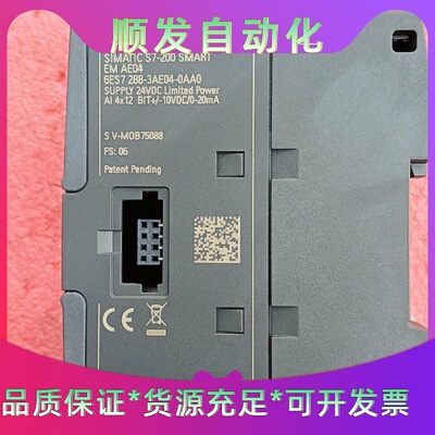 西门子2883AE040AA0