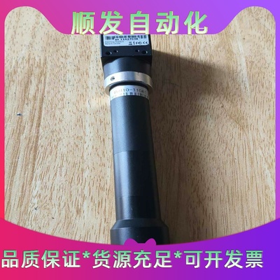 PointGrey工业相机FL2-14S3M-C，型号sn1--议价商品