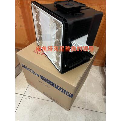 信越foup300ex晶圆传