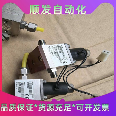 MKS流量阀0248A-02000SV2000SCCM--议价商品