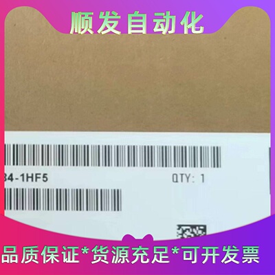 6SE70247TD841HF5西门子全新原装正品低价