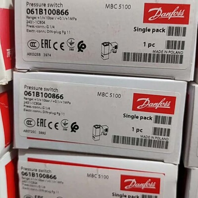 丹佛斯压力开关MBC5100，型号061B100866，波兰--议价商品