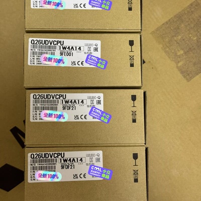 Q26UDVCPU 全新原装--议价商品