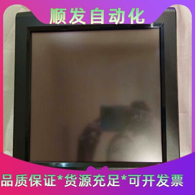 Trane特灵空调UC800显示屏MOD02664/X137--议价商品