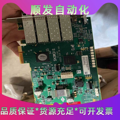 现货，SIEMENS10683830K2258D52--议价商品