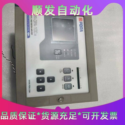 班美萝二手拆机PORA控制器PR-DPA-100.A，实物图--议价商品