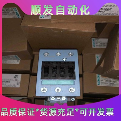 西门子直流接触器 3RT5034-1BB40 DC24V 全--议价商品