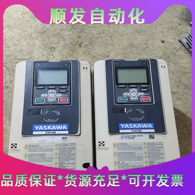 CIPR-CH70B4006ABBA-GAAAAA安川变频器--议价商品