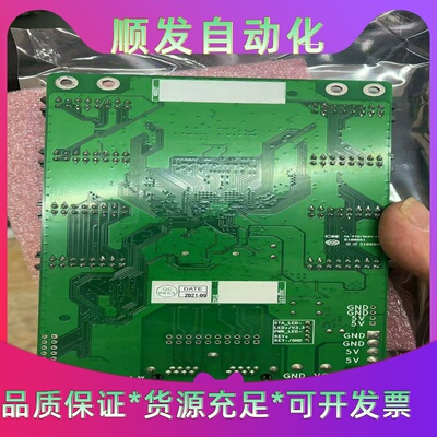 全新原装METROL美德龙CSH121A-APL，有量，需要--议价商品