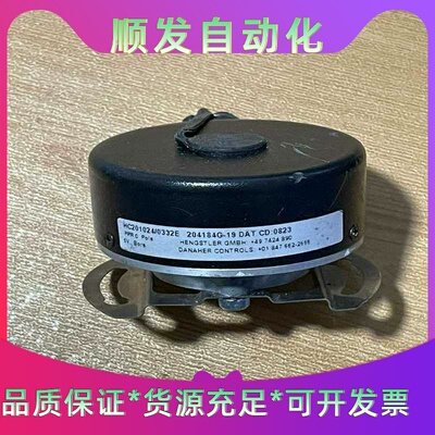 德国HENGSTLER编码器HC201024/0332E--议价商品
