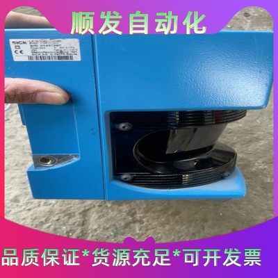 西克SICKLMS200-30106激光扫描仪，拆机件，原--议价商品