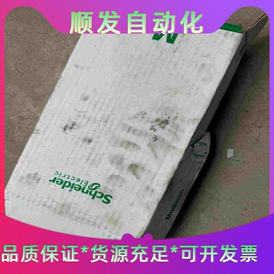 施耐德140DDI35300。全新原装正品，仅拆封的，包装旧--议价
