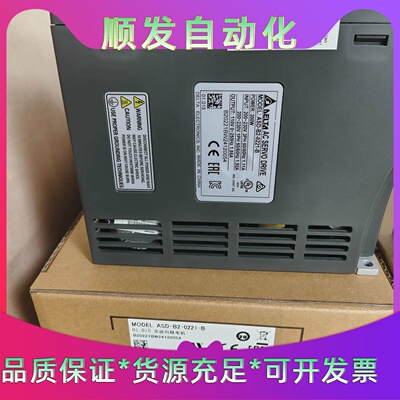 Delta台达台达伺服电机ASDB20221B原