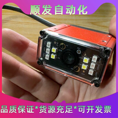 iRAYPLE华睿读码器R3012MGLB1001输入电压9