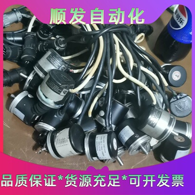 美国Dynamics Research编码器17550-1，--议价商品
