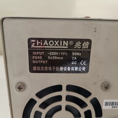 兆信 ZPS-305DH 直流稳压电源 成色如图懂行的老板来--议价商品