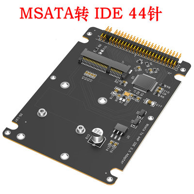 MSATA转IDE2.5寸转接卡MINI PCI-E SSD转IDE44P固态硬盘盒子