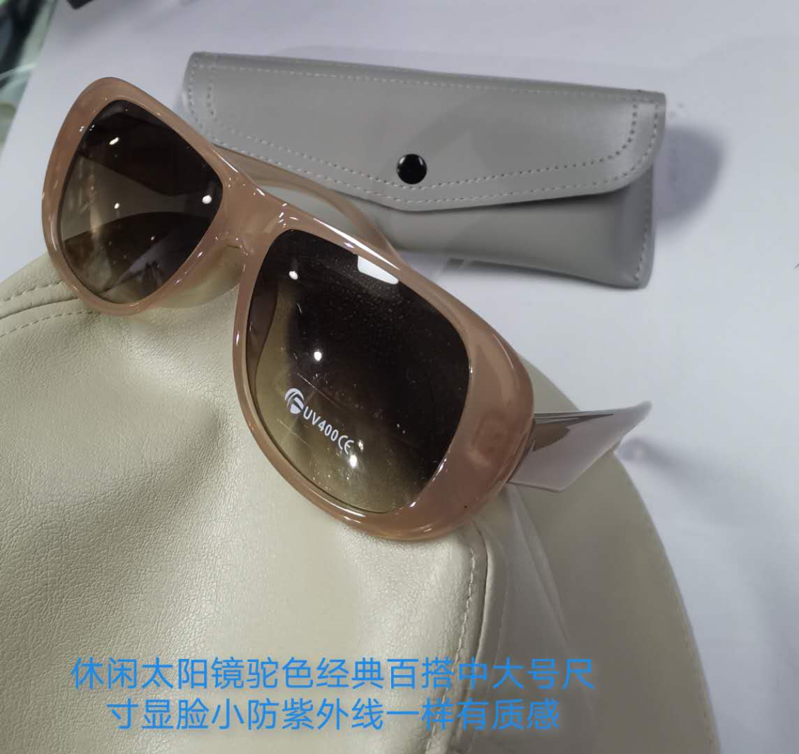 宽腿大理石太阳镜 V字男女休闲墨防紫外线UV400炫彩反光适 中小脸