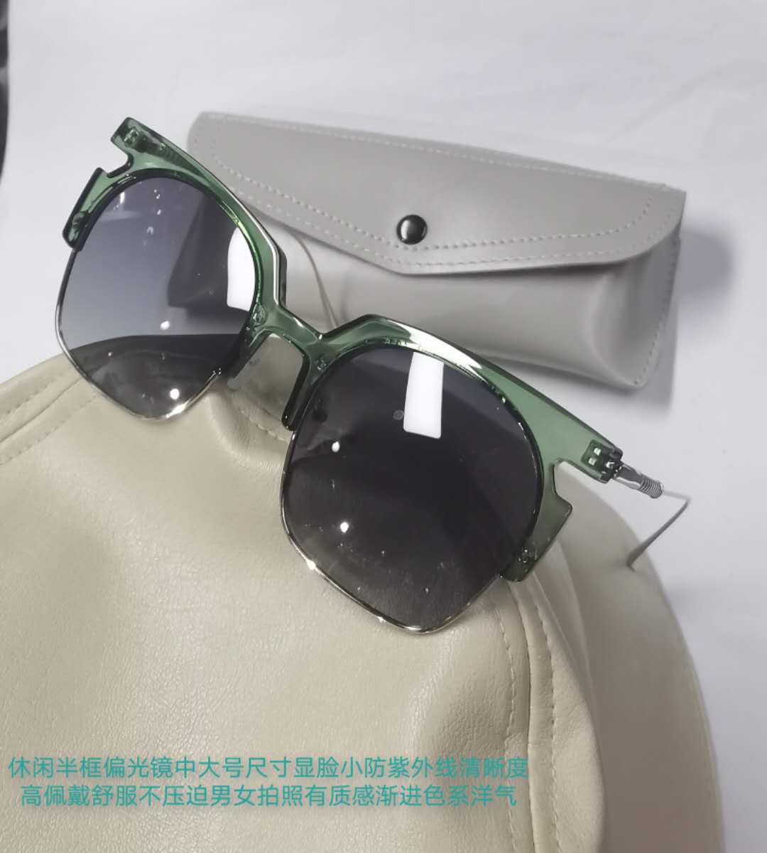 半框男女韩版偏光太阳镜欧外开车海边拍照防紫外线UV400适中小脸