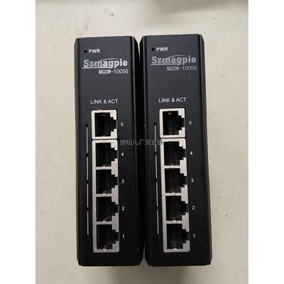 询价全新Szmagpie工业交