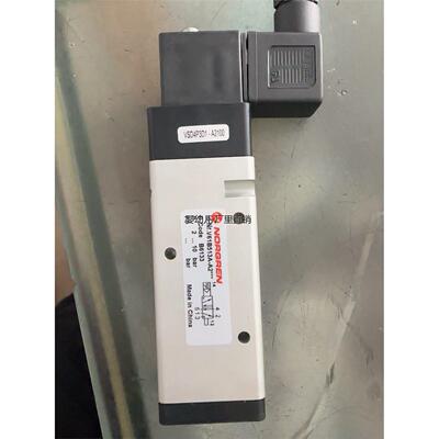询价原装诺冠电磁阀V61B5