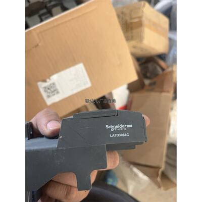 询价schneider施耐德热继