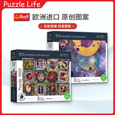 Trefl成人1000片漫画欧洲拼图