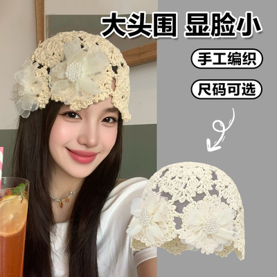 日系手工编织花朵包头帽大头围