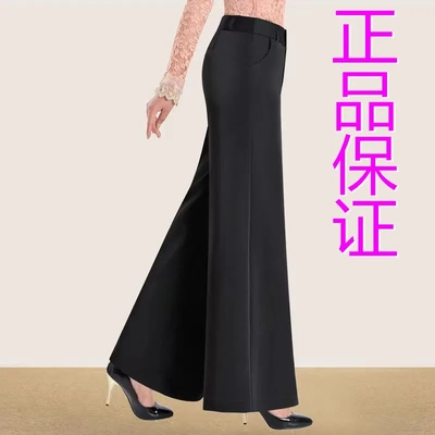 怡淘阔腿裤女高腰加绒直腿裤大码