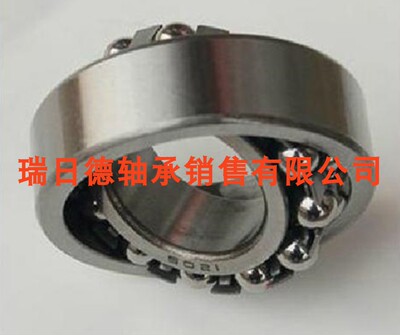 进口NSK调心球轴承 1308 1309 1310 1311 1312 1313 1314 K ATN