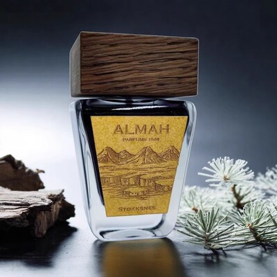艾尔玛香氛1948ALMAH香水玻尔努斯borneus凯里耶Kyrie试香小样