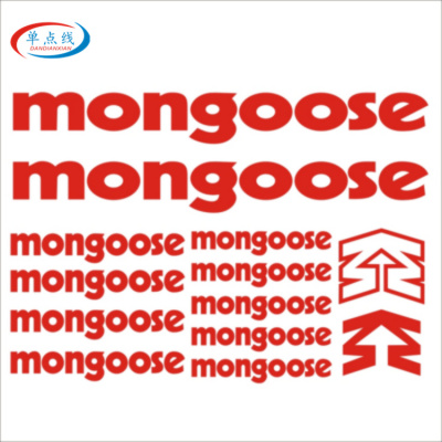 mongoose猫鼬 山地车公路车车架贴纸DIY反光自行车贴花雕刻镂空