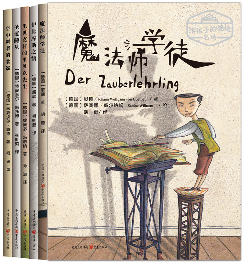 预订 Tim Gunn: The Natty Professor: A Master Class on Mentoring ...