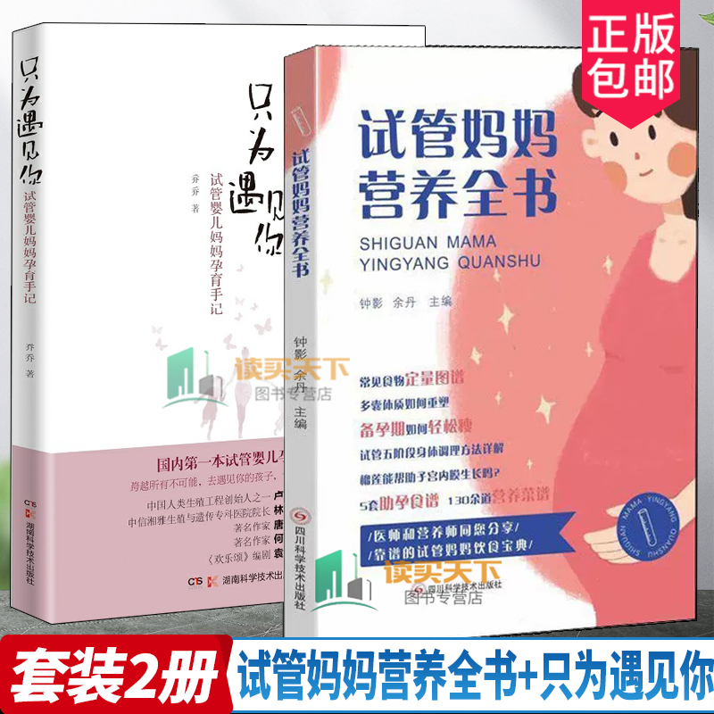 【全2册】python大规模机器学习python机器学习python深度学习入门ai算法卷积神经网络教程机器学习系统方法人工神经网络技术书籍虎窝淘