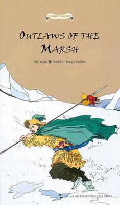 OUTLAWS OF THE MARSH-水浒传故事  书 王国振英文改 9787508522326 小说 书籍