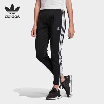 Adidas/阿迪达斯运动裤