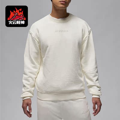 耐克正品男士圆领套头衫