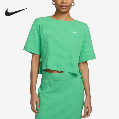 Nike/耐克正品夏新款宽松罗纹针织女子运动短袖T恤DV7871-363