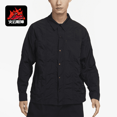 Nike/耐克男士梭织上衣
