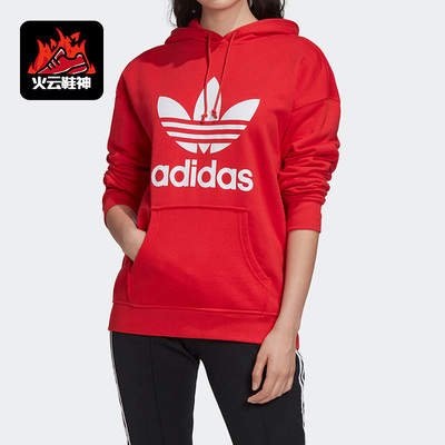 阿迪达斯年春秋女子连帽套头衫