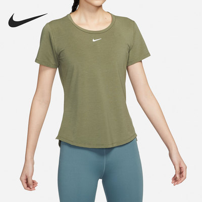 Nike/耐克正品新款女子瑜伽训练顺滑短袖T恤 DD0619-222