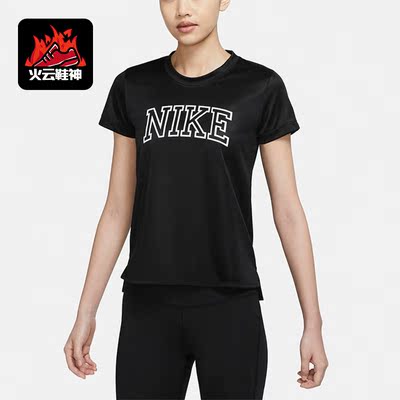 Nike/耐克正品女子休闲跑步训练透气圆领梭织运动T恤DQ6372-010